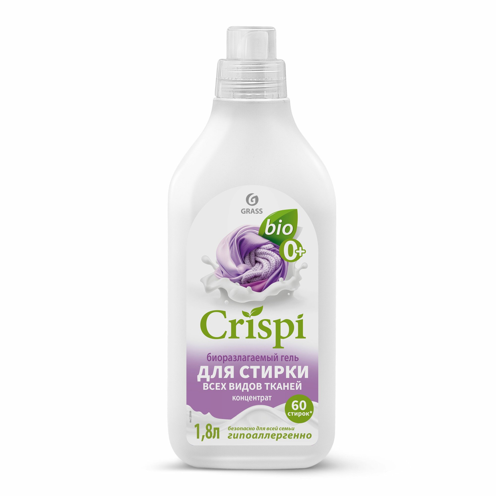 Гель для стирки всех видов тканей концентрат CRISPI, 1,8 л бутылка