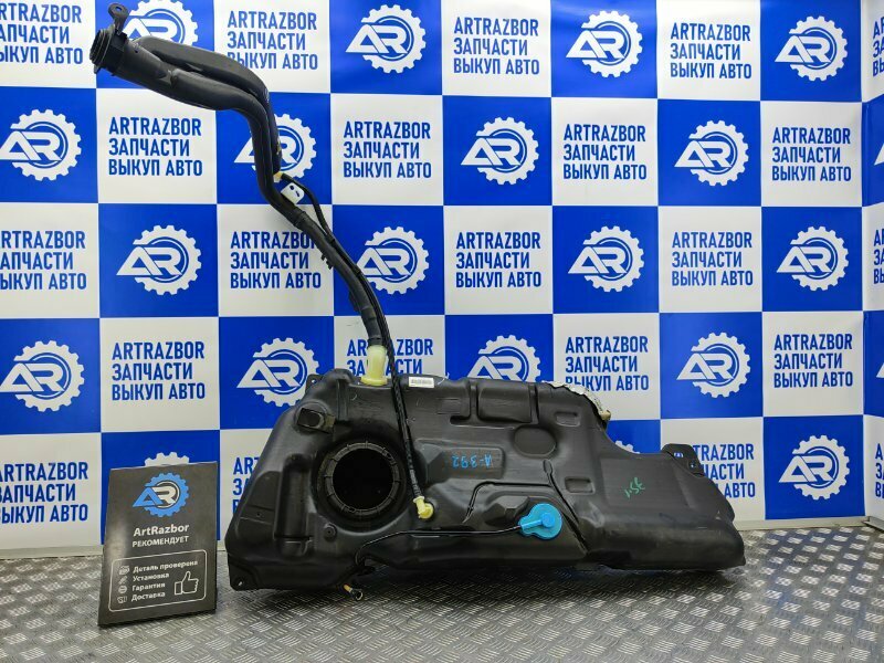 Б/У Бак топливный Peugeot 308 / Пежо 308 1.6 EP6 120 Л.С 2008