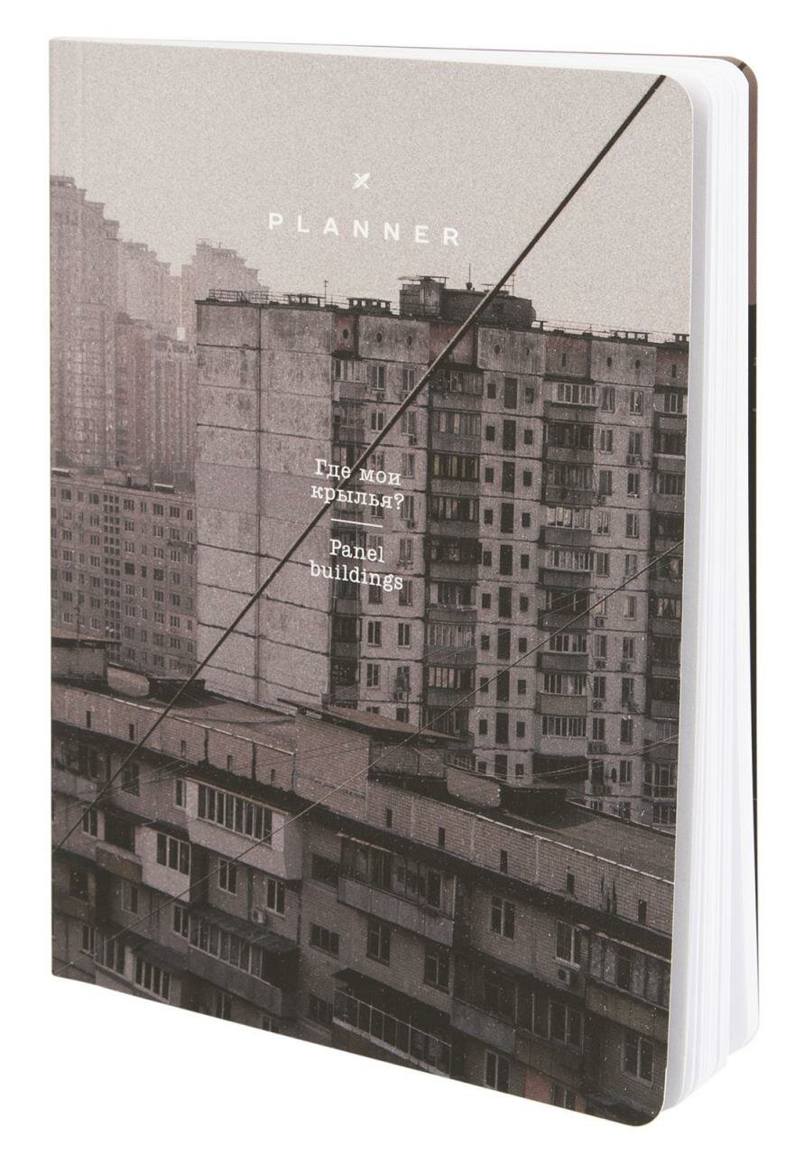 Планер недатированны LOREX MULTI-STOREY BUILDING 145х205 мм 72 л. с дизаном мягкая обложка, мелованн