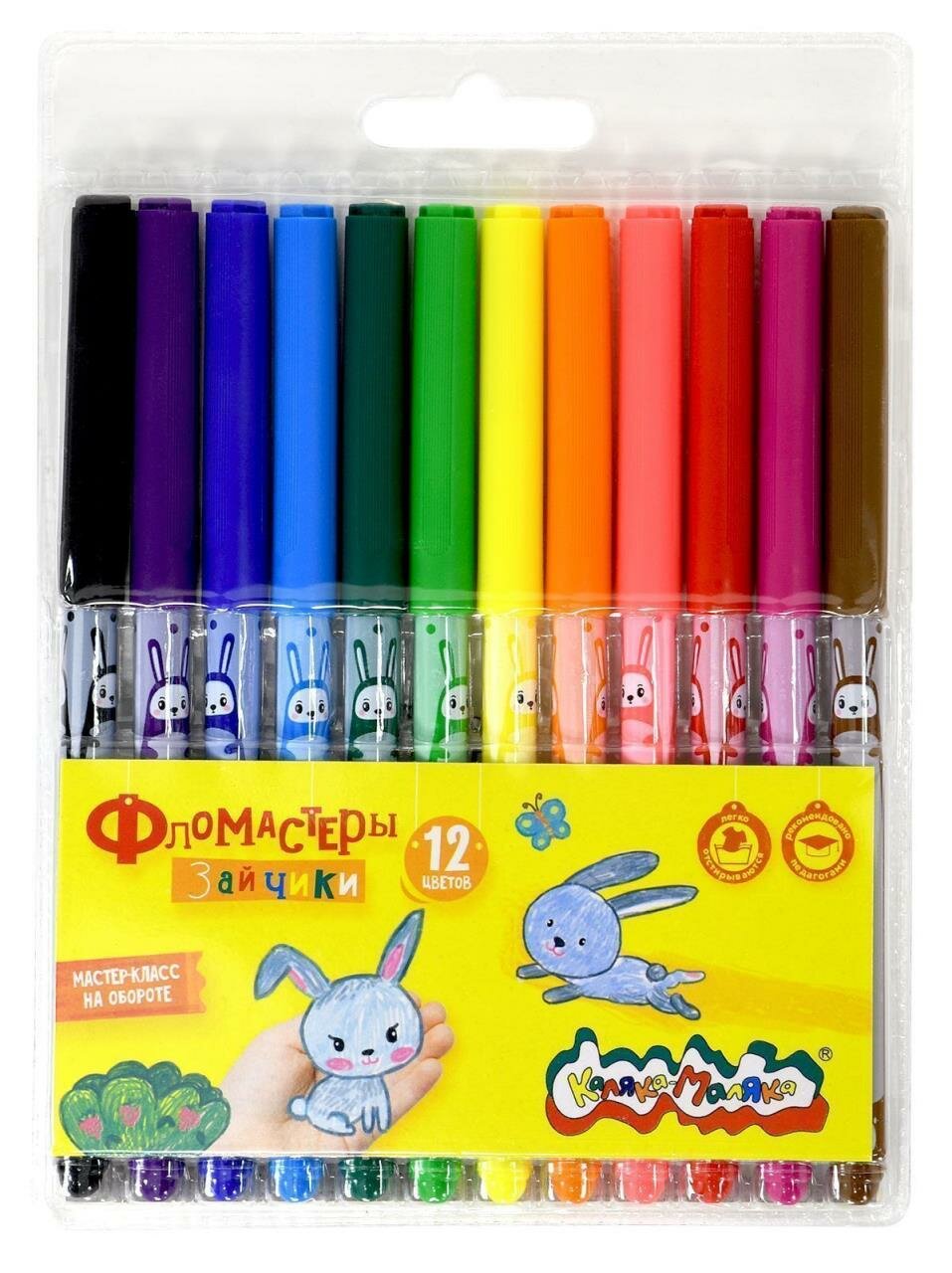 Фломастеры Каляка-Маляка зачики классические 12 цв. круглы корпус, легкосмываемые, принт на корпусе,