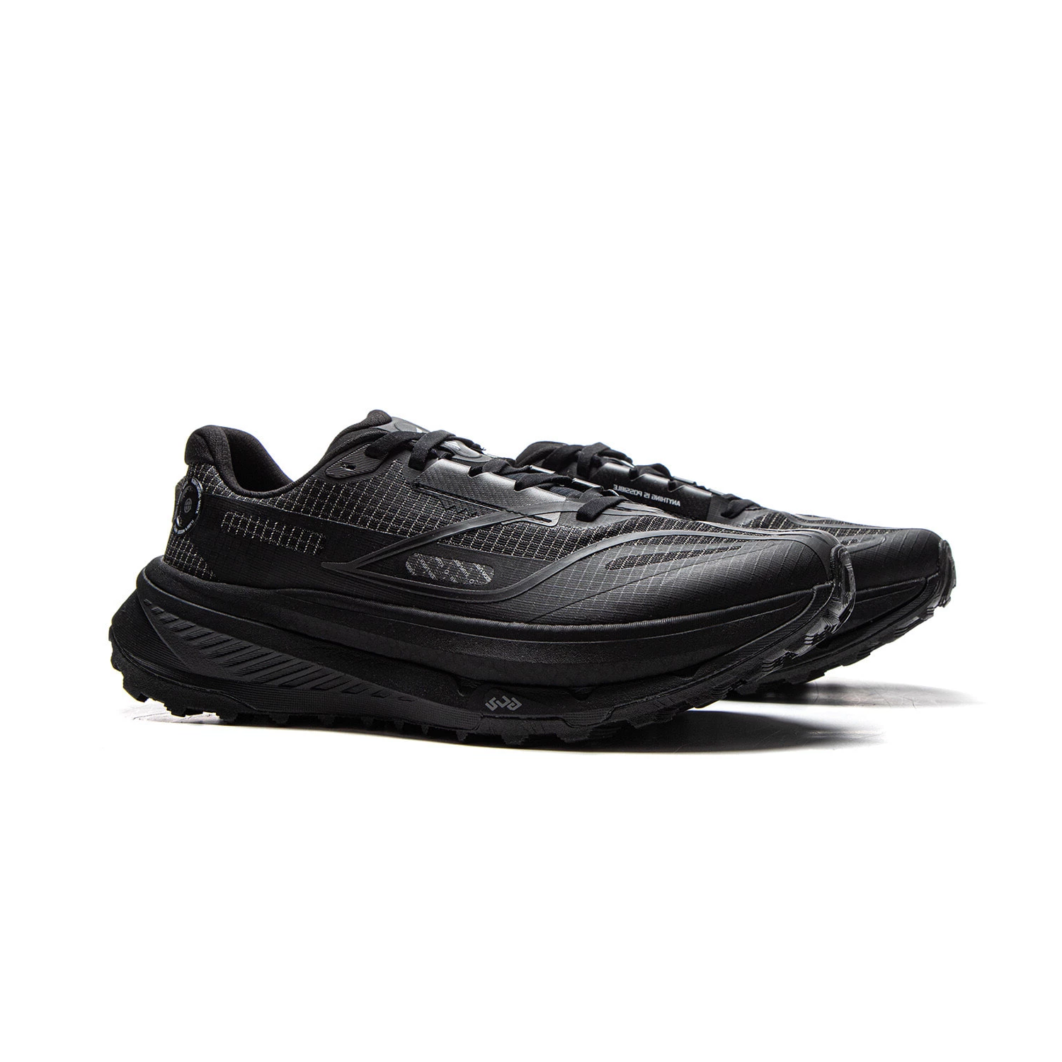 Кроссовки Lu 2 CTRL