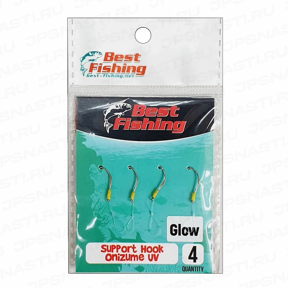 Крючки ассисты Best Fishing Support Hook Onizume, #8, цвет стальной