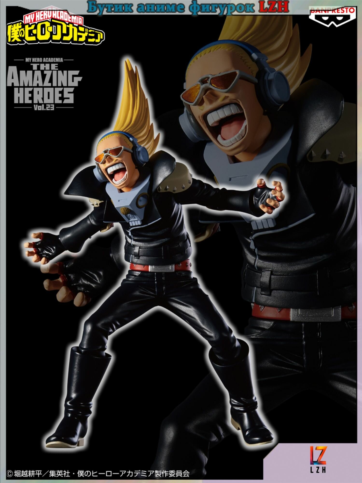 Аниме фигурка BANDAI BANPRESTO THE AMAZING HEROES vol.23 Сущего Мика(Yamada Hizashi) из "Моя геройская академия " 15cm