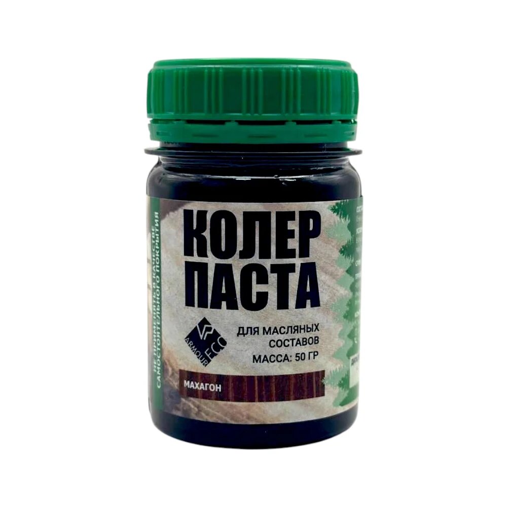 Колер-паста ARMOUR РМ "Махагон" 50 гр 4673729660181, 0,02 мм