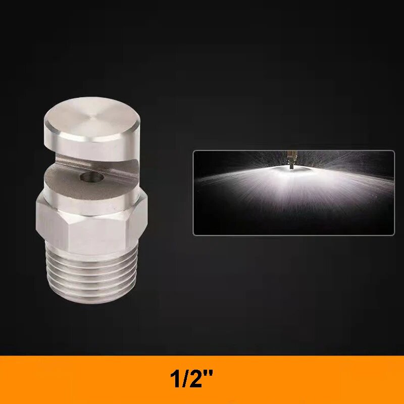 Плоская форсунка вентилятора из нержавеющей стали, 1 of 2 inch