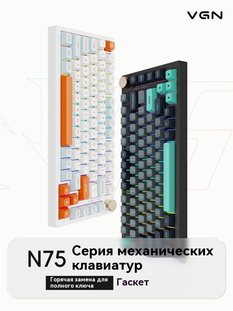 Клавиатура — фото 1