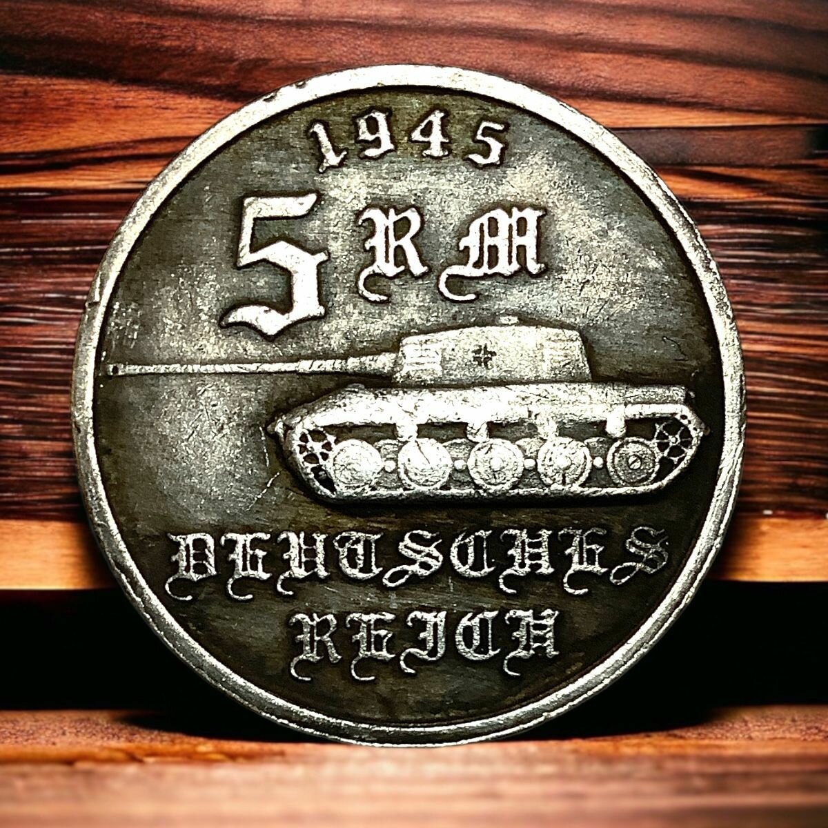 Монета Германия 5 марок 1945 года. Танк. Оккупация. Победа Советского союза во Второй мировой войне. Серебрение