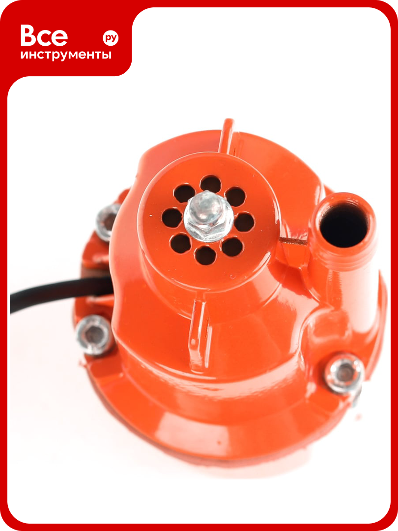 Вибрационный насос PATRIOT VP-24В, В отверстия закрепляется трос для удобства погружения насоса