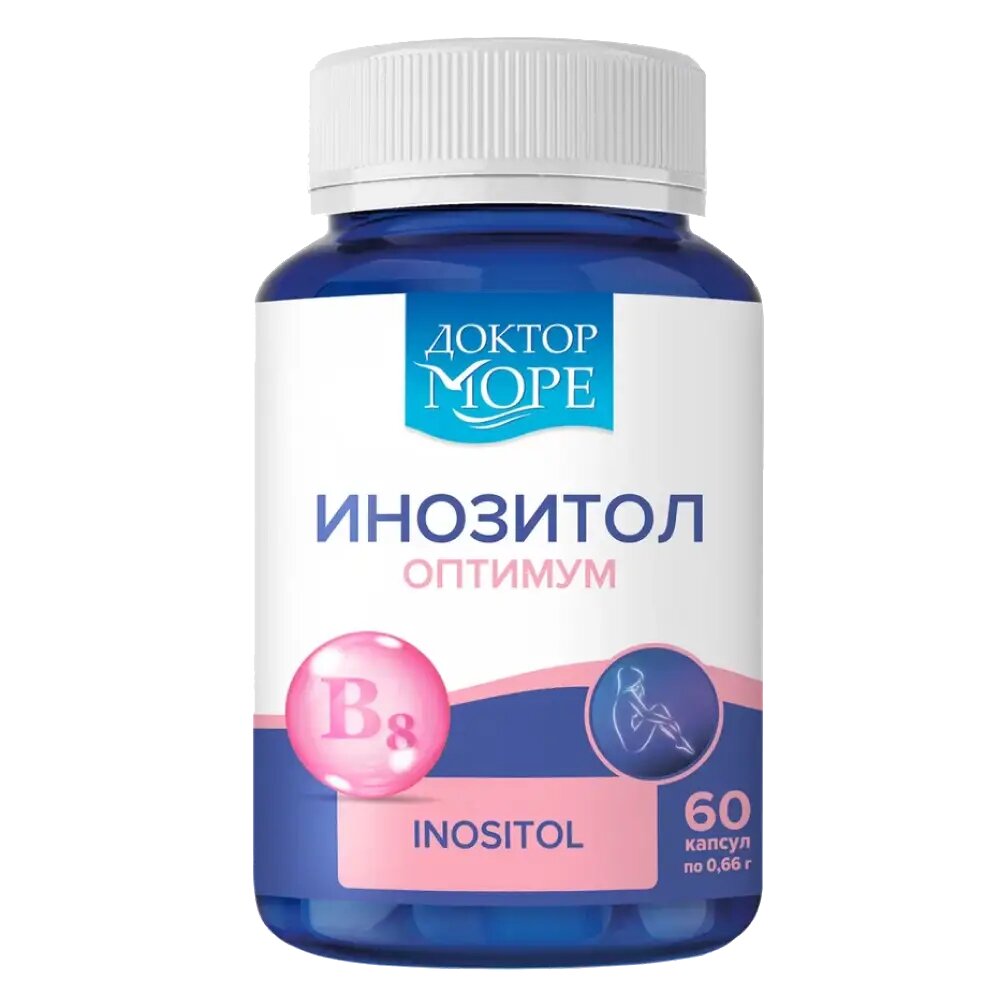 Доктор Море Инозитол оптимум/Inositol optimum капсулы по 660 мг 60 шт