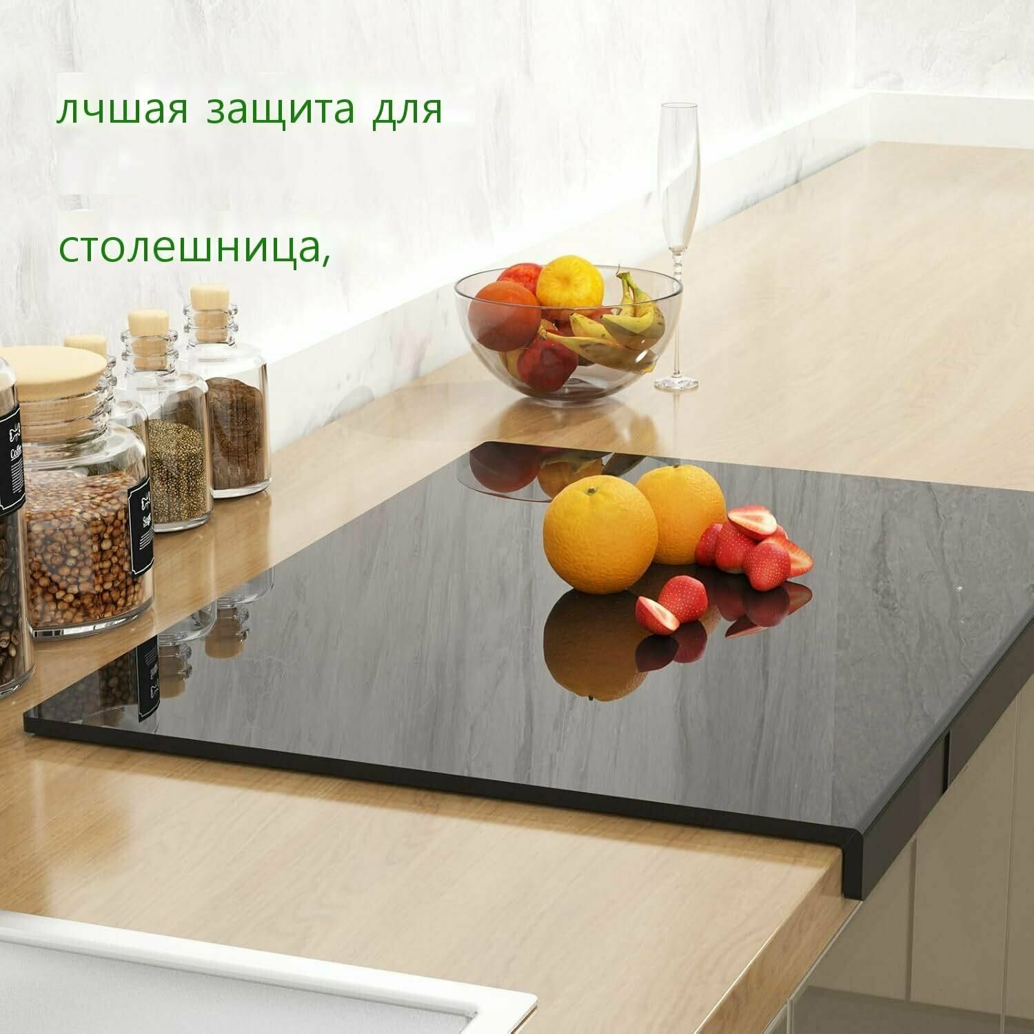 Акриловая разделочная доска 45*35*3