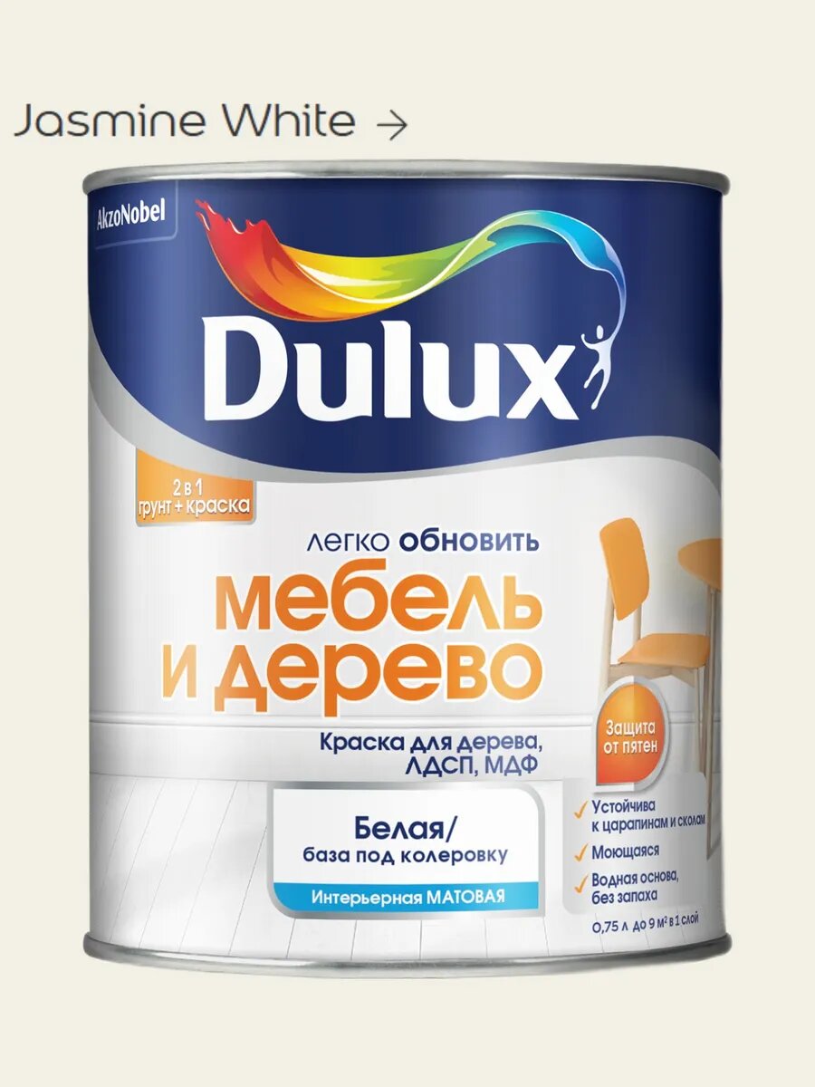 Краска мебель и дерево, 0.75л, JASMINE WHITE