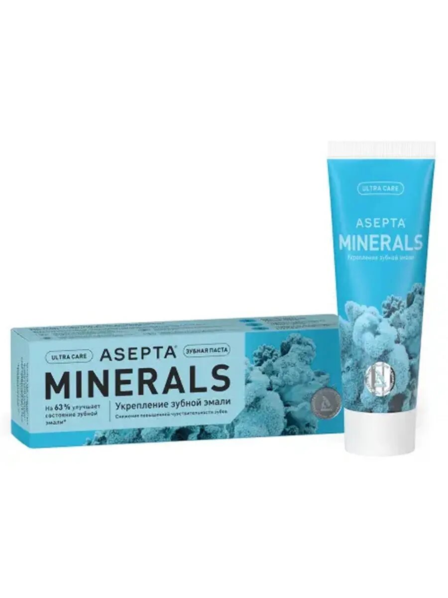 Зубная паста реминерализация 75 мл