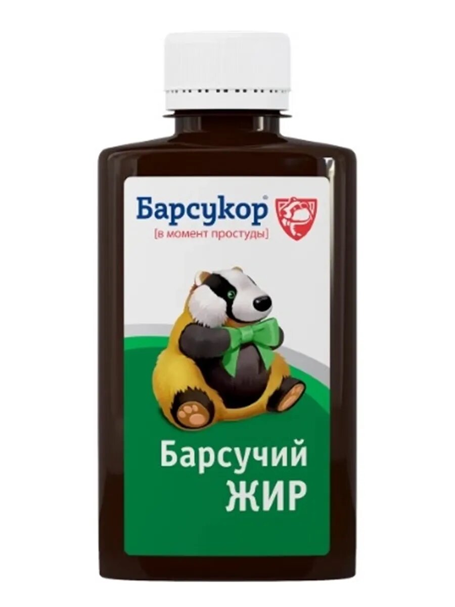 Барсучий жир 200мл