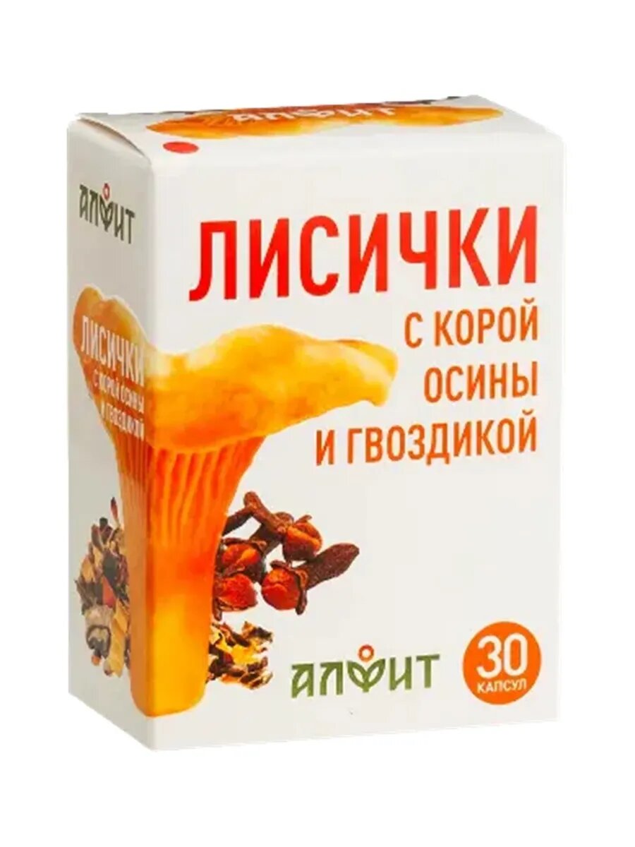 Биологически активная добавка алфит "Лисички", для ЖКТ, 30 капс.
