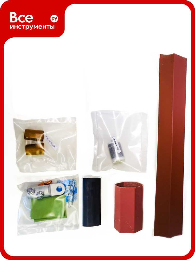 Муфта кабельная концевая Рзка, ООО рзка ПКВТ-10 1х(25-50) Муфта ПКВТ-10 1х(25-50) Муфта ПКВТ-10х1 (25-50)