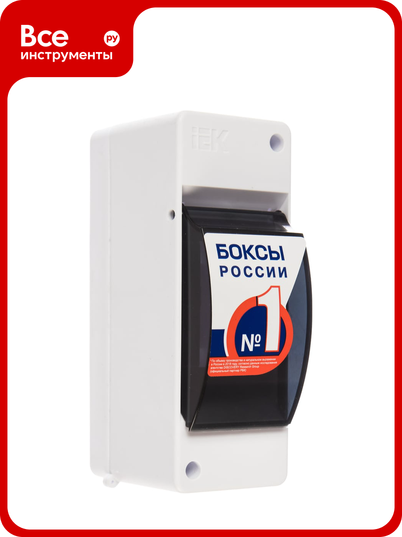 Бокс, IEK, IEK ОП КМПн 2/2 на 2 модуля IP30 ИЭК MKP42-N-02-30-20, компактный, Самозатухающий