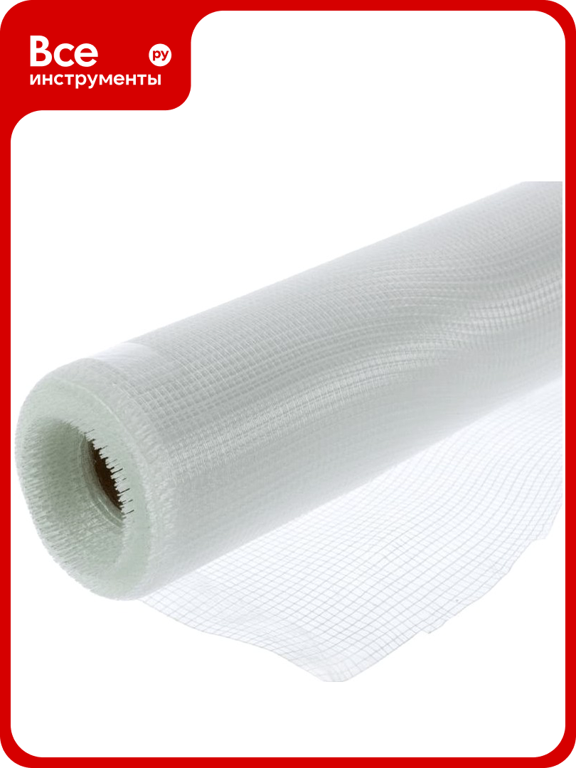 Пластиковая щелочестойкая сетка ЧЗМ штукатурная прогресс 1м x 20м 3095