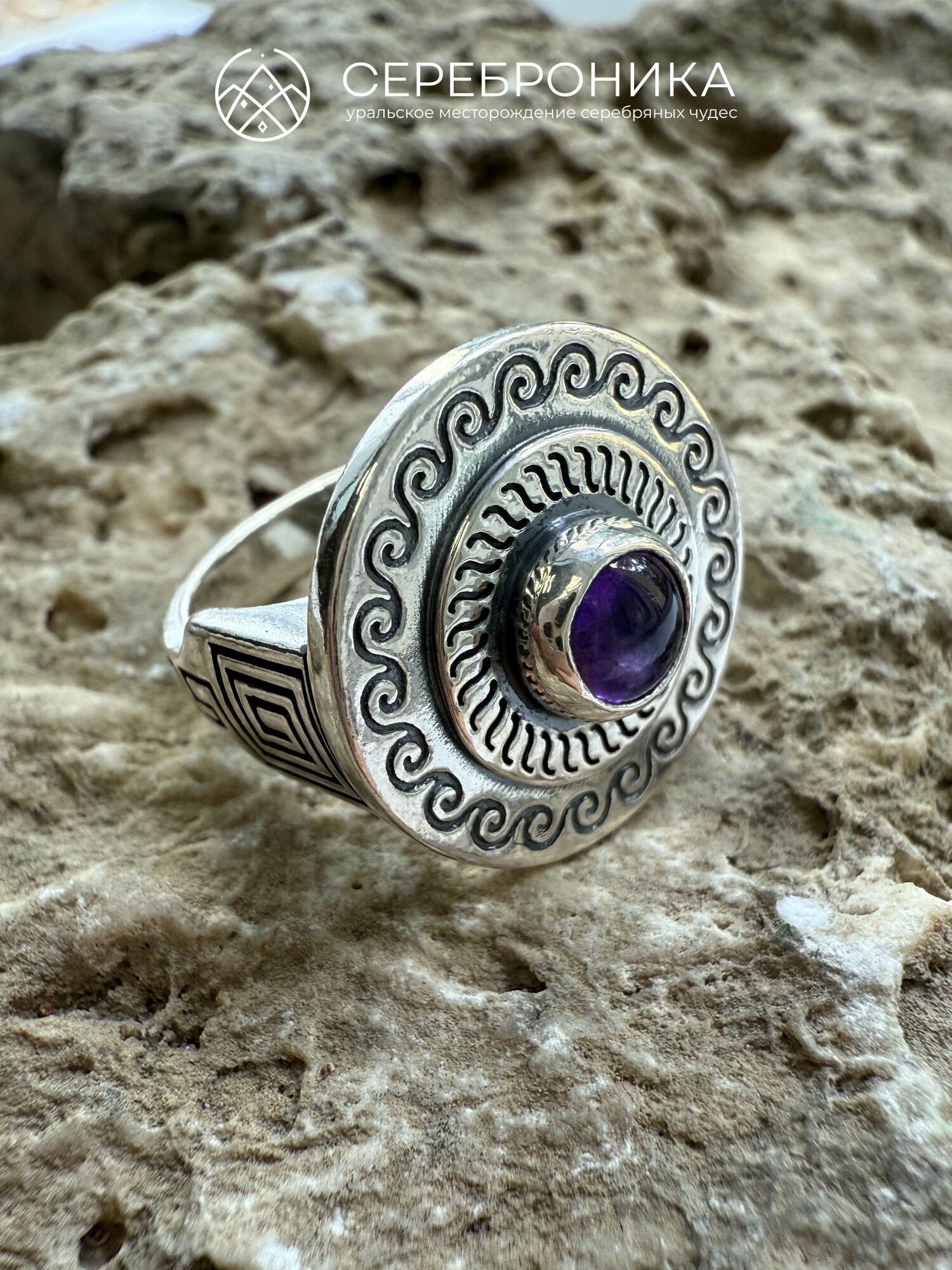 Кольцо, серебро, 925 проба, чернение