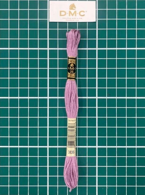 DMC, col: 3836, Мулине