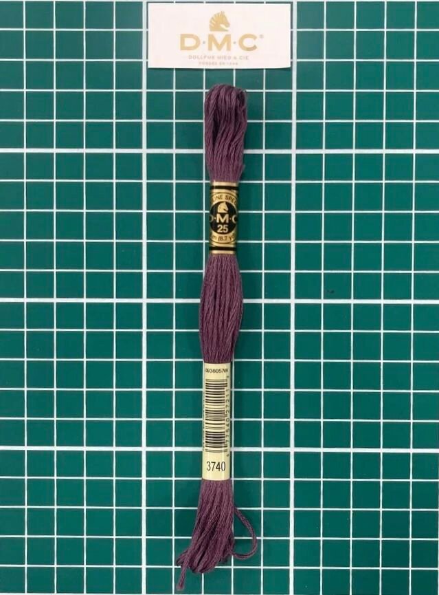 DMC, col: 3740, Мулине