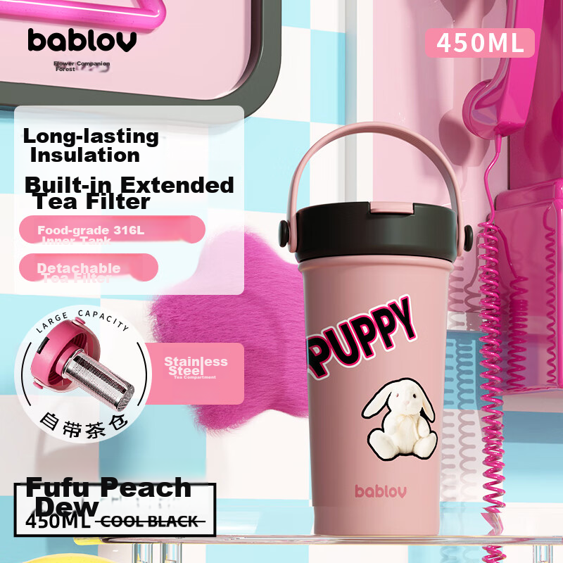 BABLOV Insulated Mug for Women, Stylish Large Capacity 316 Stainless Steel Cup, Student Water Bottle with Straw