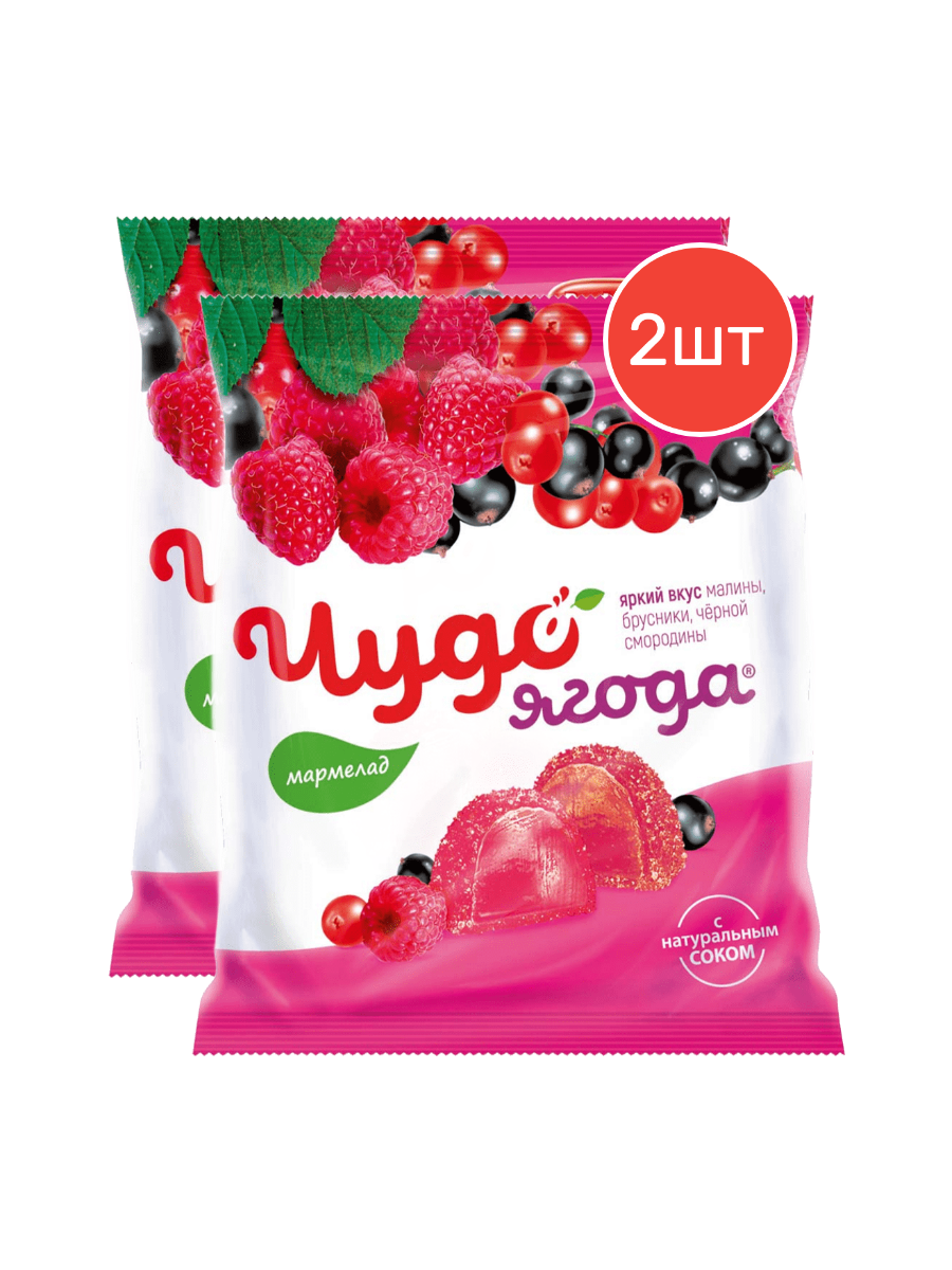 Мармелад Чудо Ягода вкус малины брусники смородины РотФронт 250г 2шт