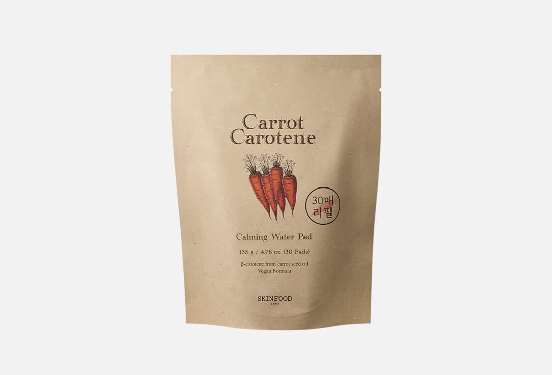 Успокаивающие диски для лица SKINFOOD Carrot Carotene Calming Water, 30 шт