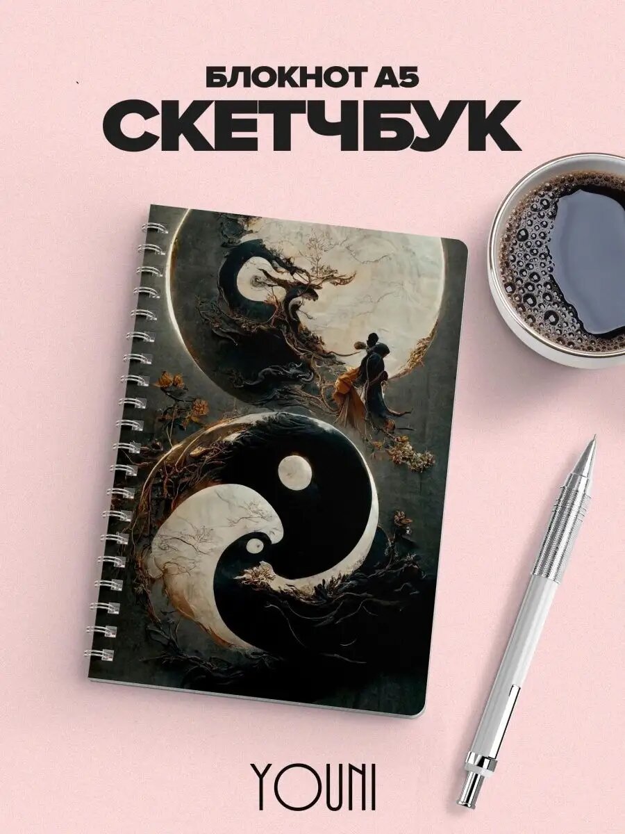 Скетчбук аниме Sketchbook YOUni , для рисования, A5, на спирали, ламинированная обложка, 28 листов