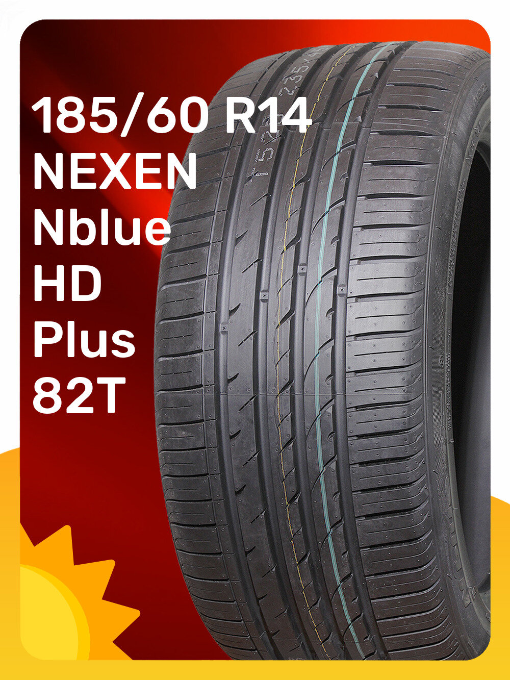 Шины Nexen Nblue HD Plus 185/60 R14 82T, летние