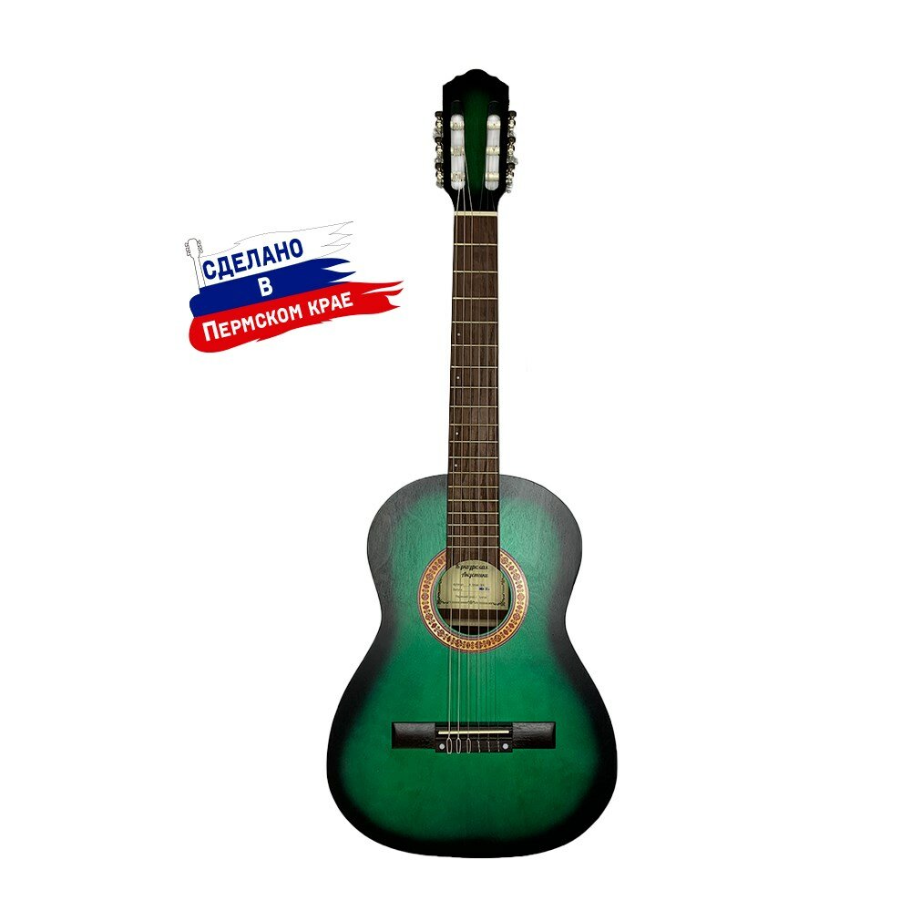Кунгурская Акустика K-Green-3/4 Гитара классическая 3/4, зеленая