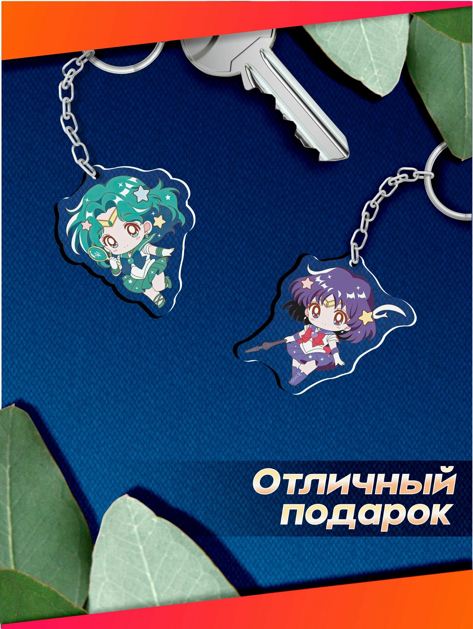 Брелок Sticker Joy, бронза — фото 1