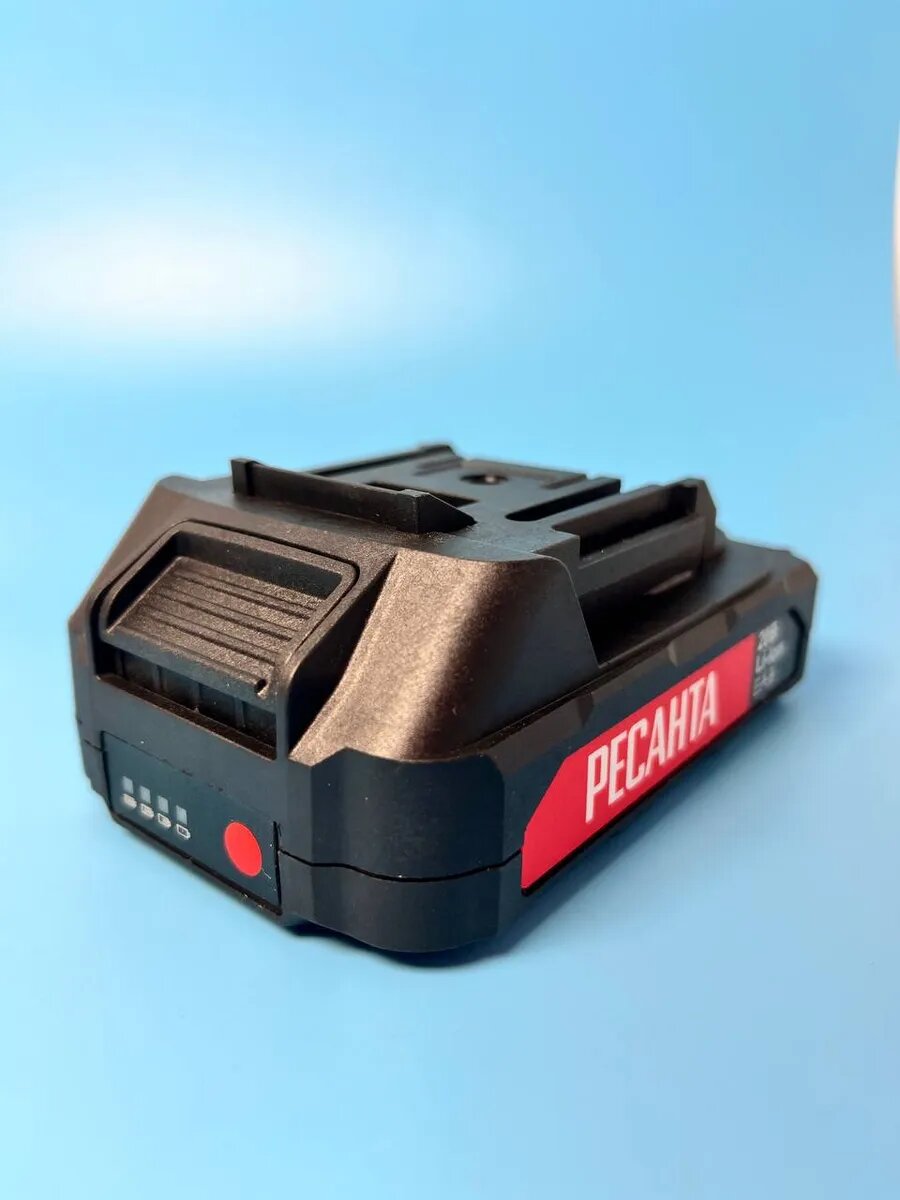 Аккумулятор Ресанта 20В, 2Ач (подходит на Вихрь, Sturm, ProfiPower)