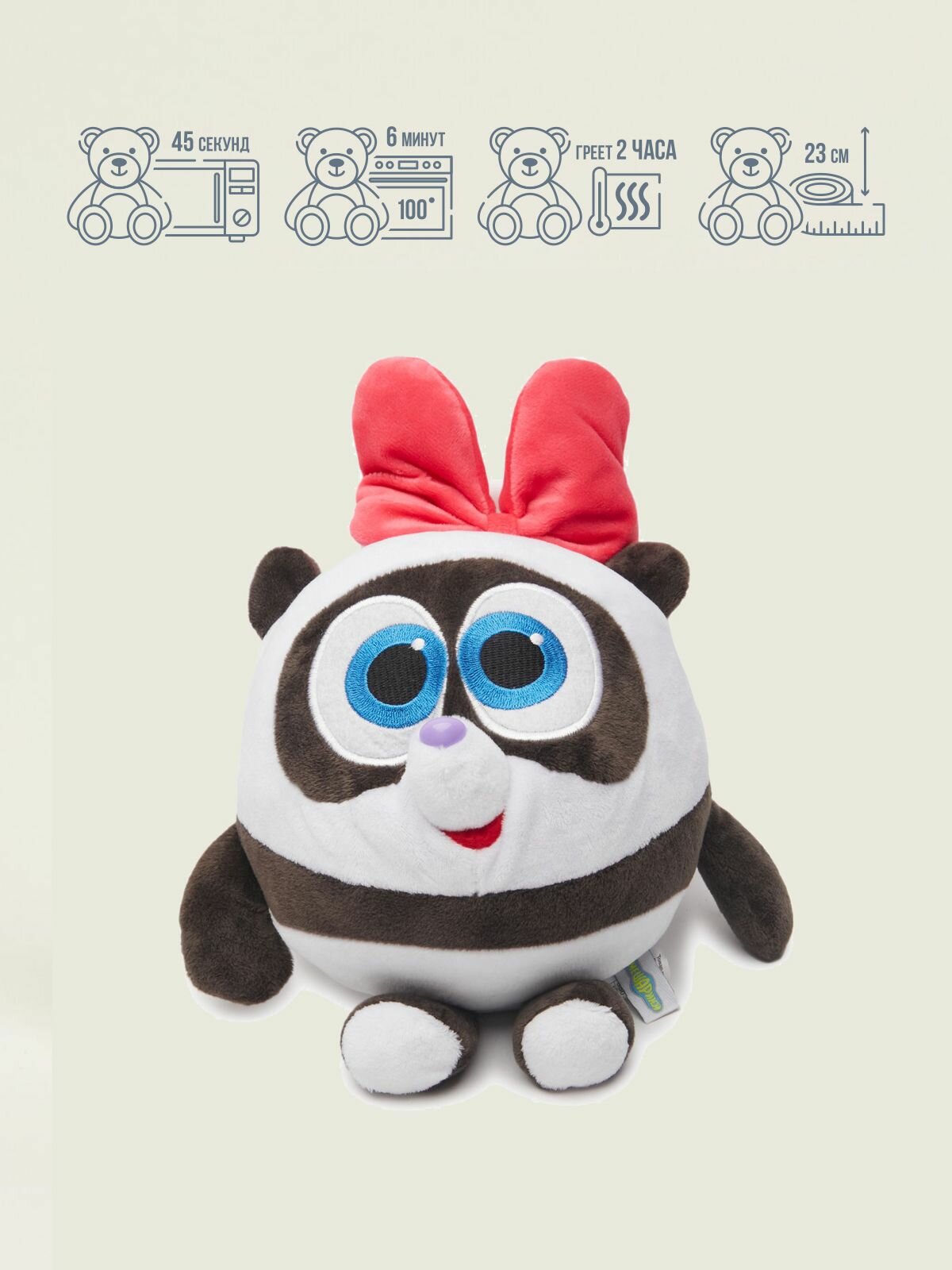 Комфортер для новорожденных Панди, Смешарики игрушки, грелка игрушка,