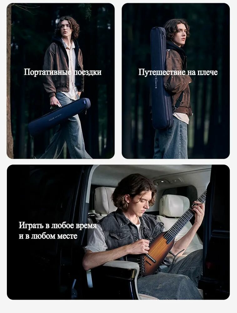 Струнный инструмент — фото 1