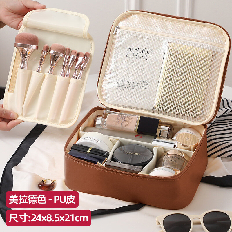 Косметичка