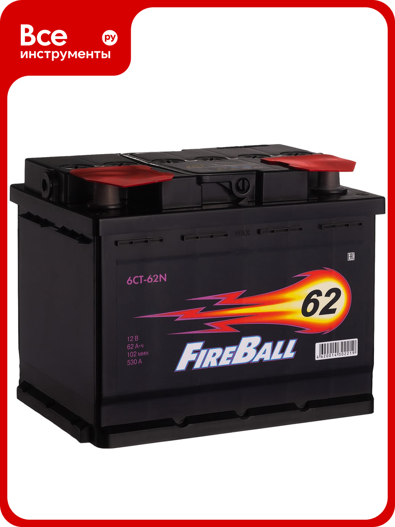 Аккумулятор FireBall 6СТ 62N, пусковой ток 530А, напряжение 12В