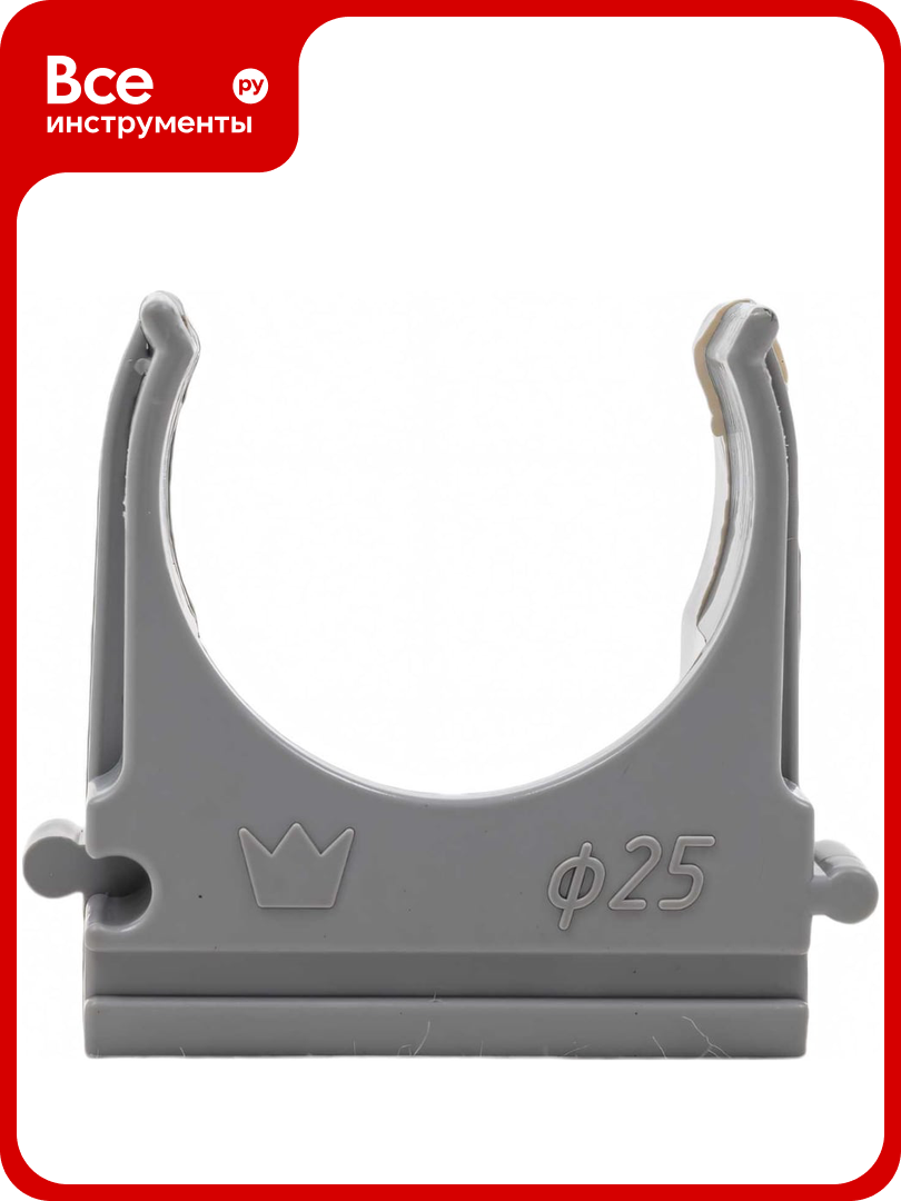 Клипса для гофротрубы Электропласт d25 мм (ЭП) 25KL100GR, пластик, одинарный серый корпус из прочного пластика без замка