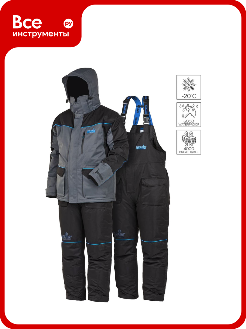 Костюм зимний NORFIN THERMAX 03 размер L 439703-L для эксплуатации при