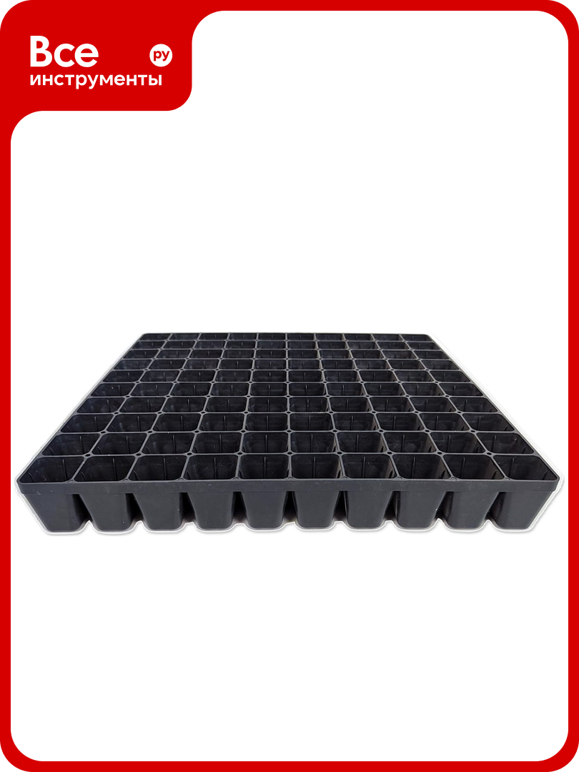 Кассета для рассады новэм на 100 растений, многолетняя, ударопрочная Касета 100, огороде или в саду