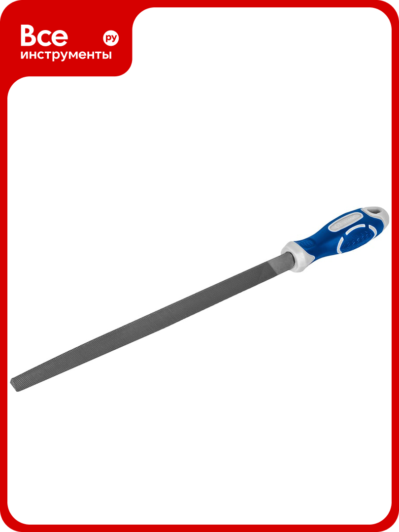 Трехгранный напильник (№ 1, 250мм, подвес) кобальт 247-484, для обработки углов на заготовке