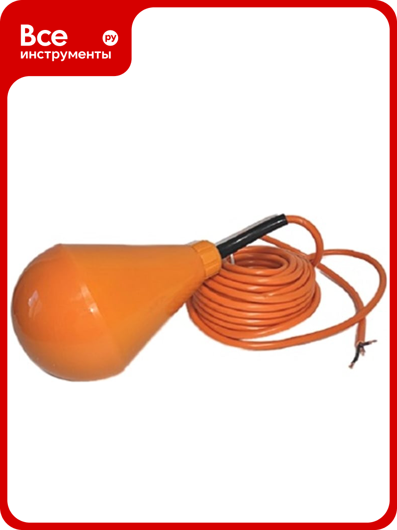 Поплавковый выключатель ООО "ПК АкваЭлемент" EL MS15, для настройки необходимого уровня включения и выключения насоса