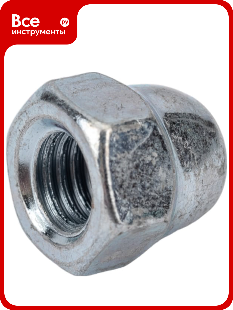 Гайка колпачковая DIN1587 оцинкованная М8, 6 шт в пакете Zitar 112278