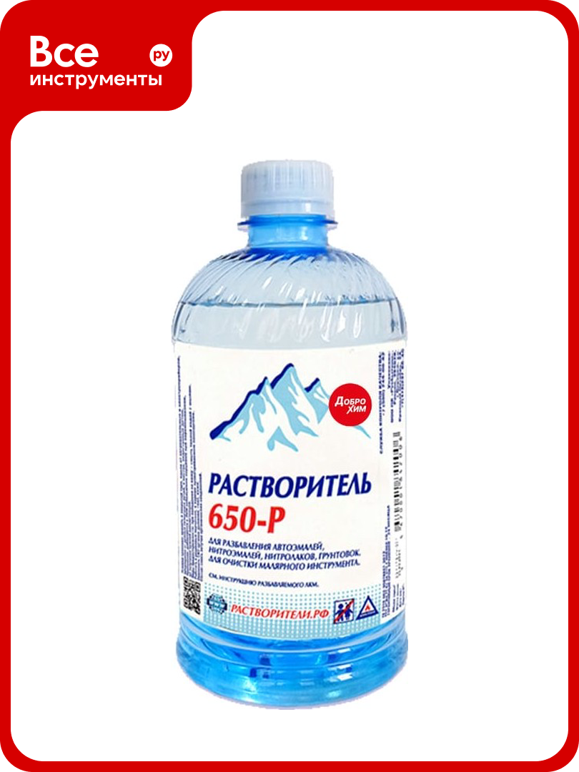 Растворитель Доброхим 650 0,4л 00-00000226