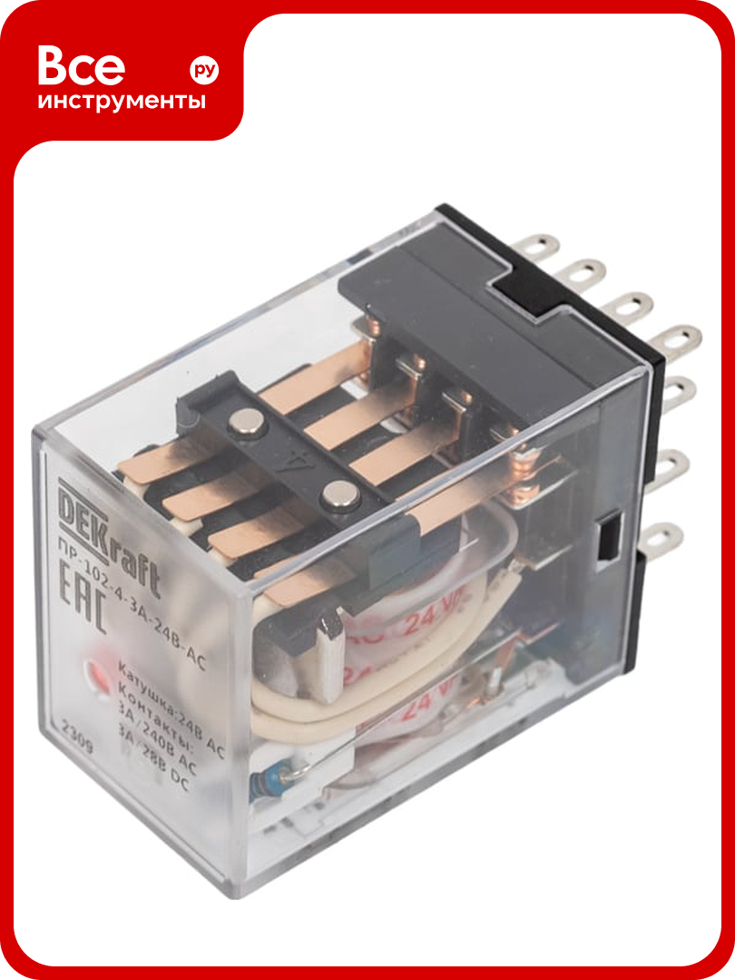 Промежуточное реле DEKraft 4 контакта, с led индикацией, 3а, 24в ac, пр-102 23820DEK, 3 а