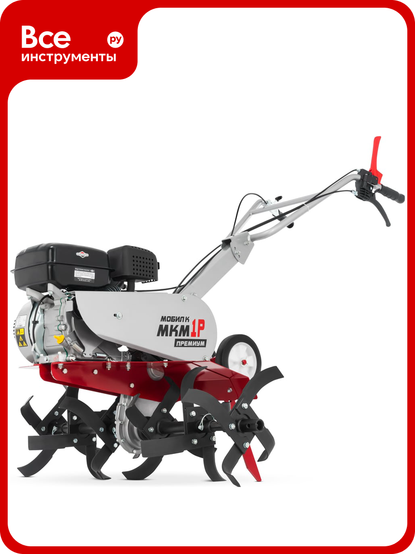 Мотокультиватор Мобил К МКМ-1Р премиум, для культивации земли с помощью фрез