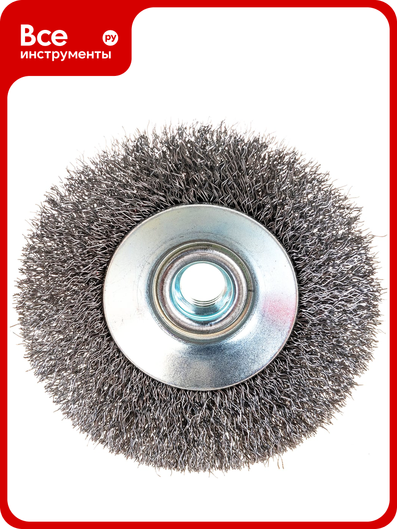 Щетка-крацовка коническая (100 мм, стальная проволока) для УШМ GROSSMEISTER 021048001