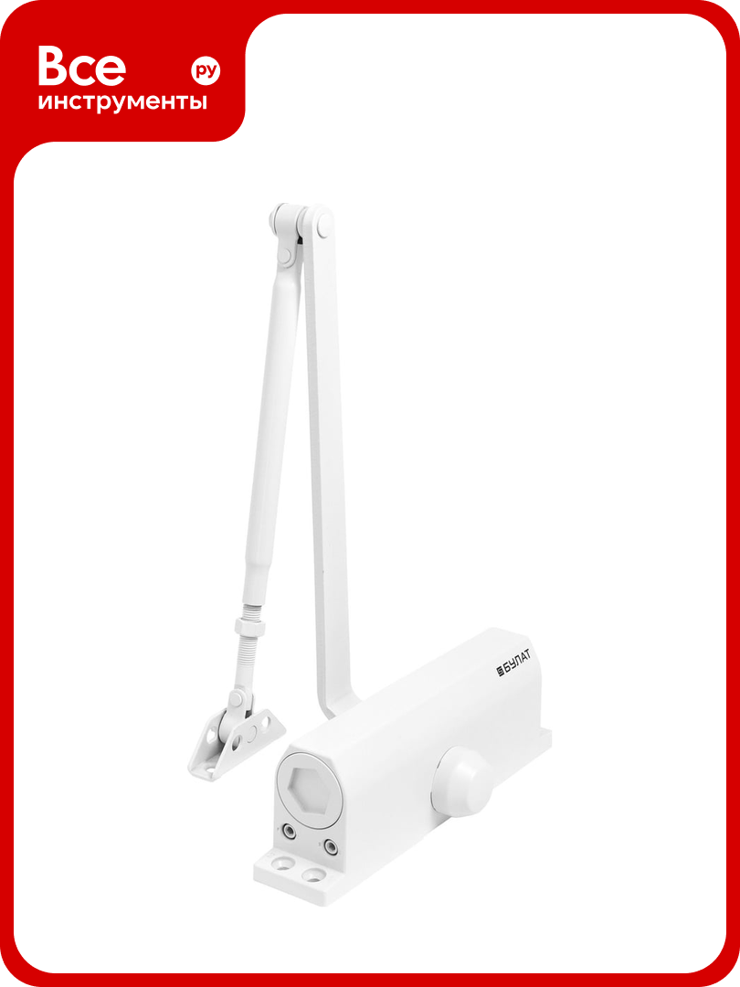 Дверной доводчик булат ULTIMATE ДД-150 A-W 80-160 кг, белый, морозостойкий 14929, пластиковый