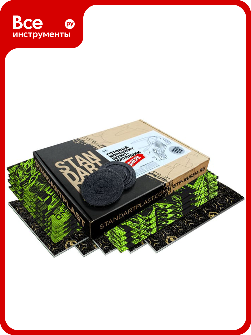 Комплект шумоизоляции для дверей STP эконом 54537