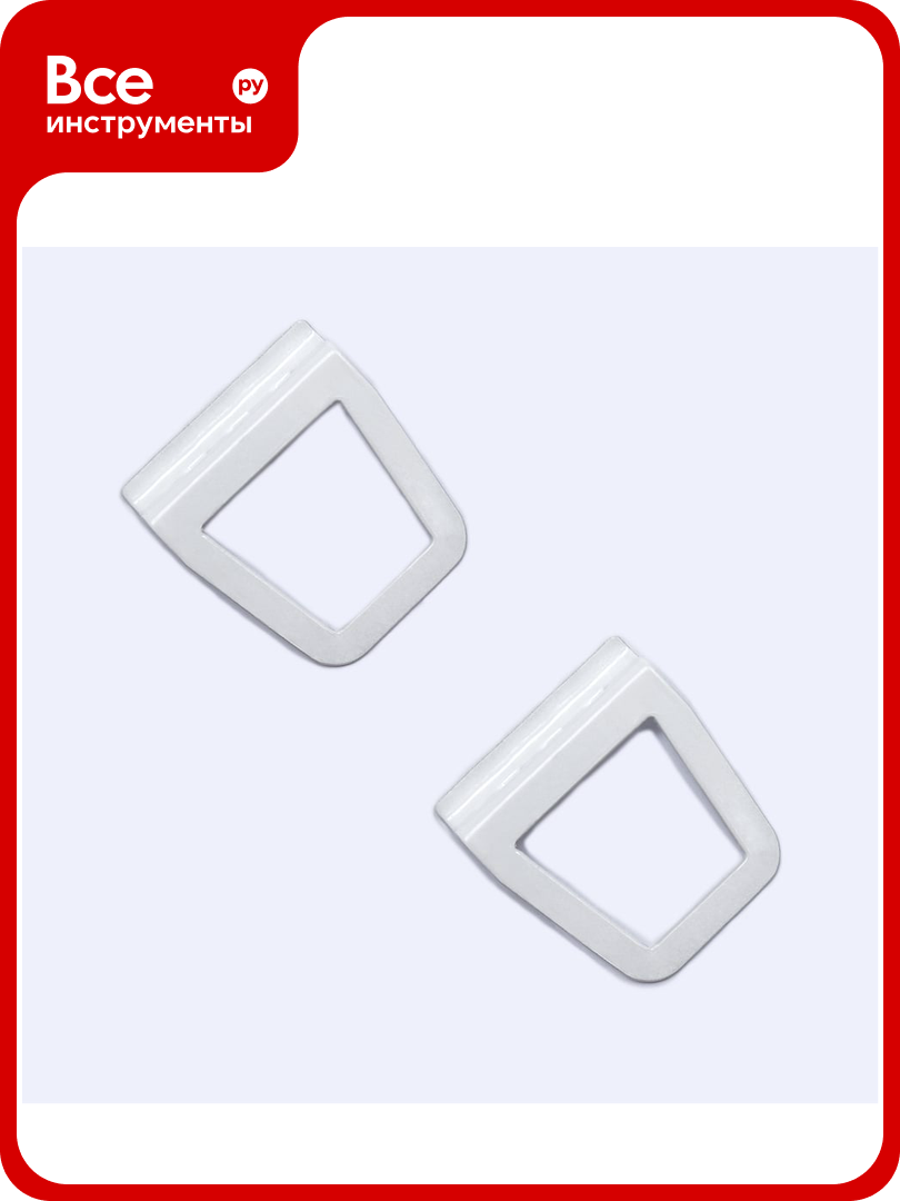 Металлическая ручка для москитной сетки KOMFORT Москитные системы белая.