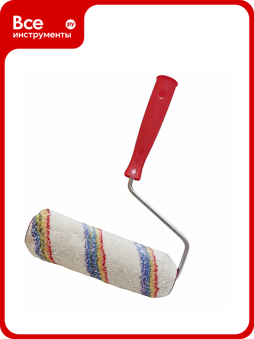 Малярный валик для наружных фасадов (радуга) Serfa 25 см 680, для нанесения грунтовки